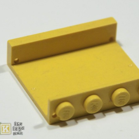Lego Job Lot Yellow Panel Parts 59349 4215 RARE-4215ap08 | Mad About Bricks